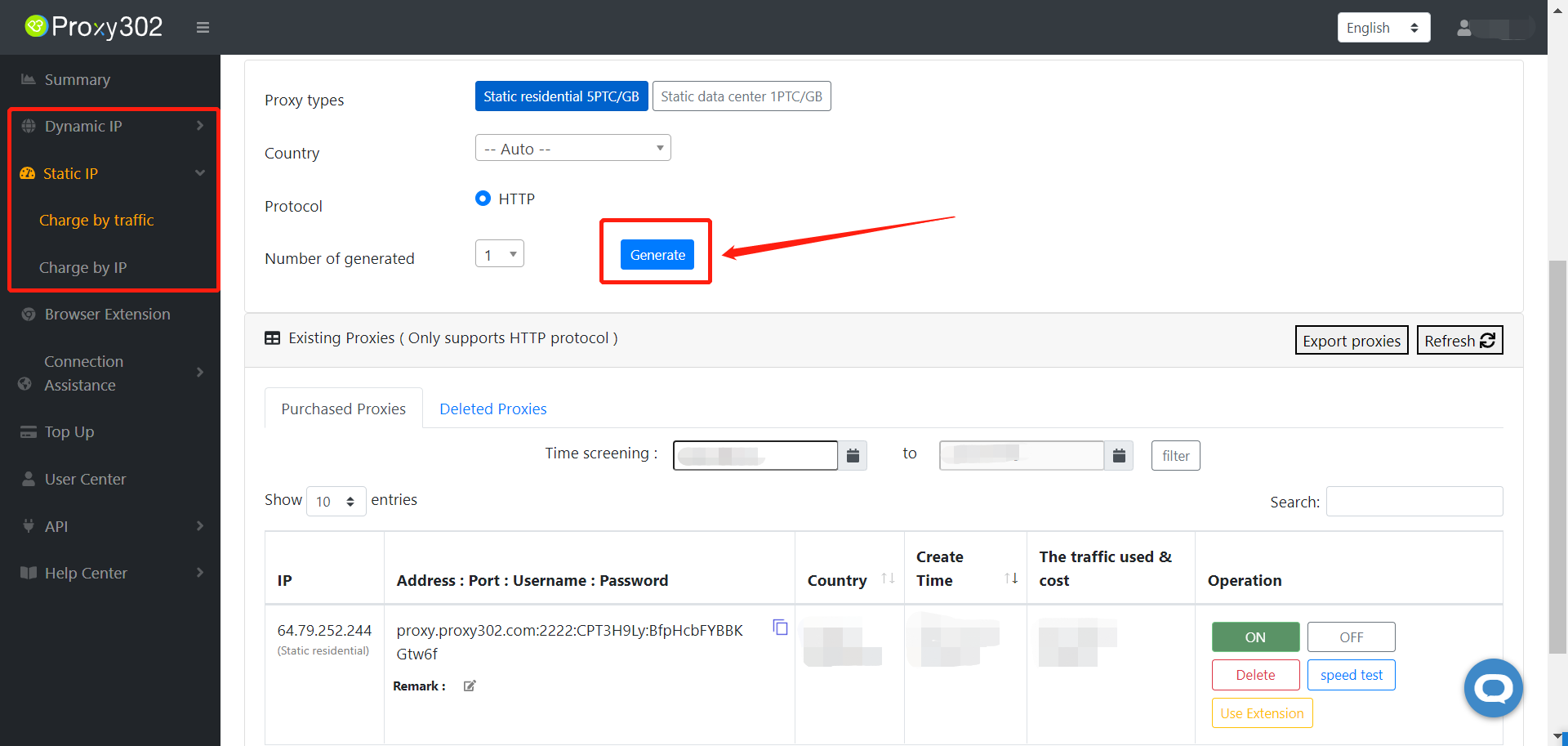 BlueStacks蓝叠模拟器 – Proxy302