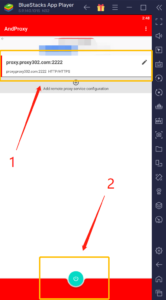 BlueStacks蓝叠模拟器